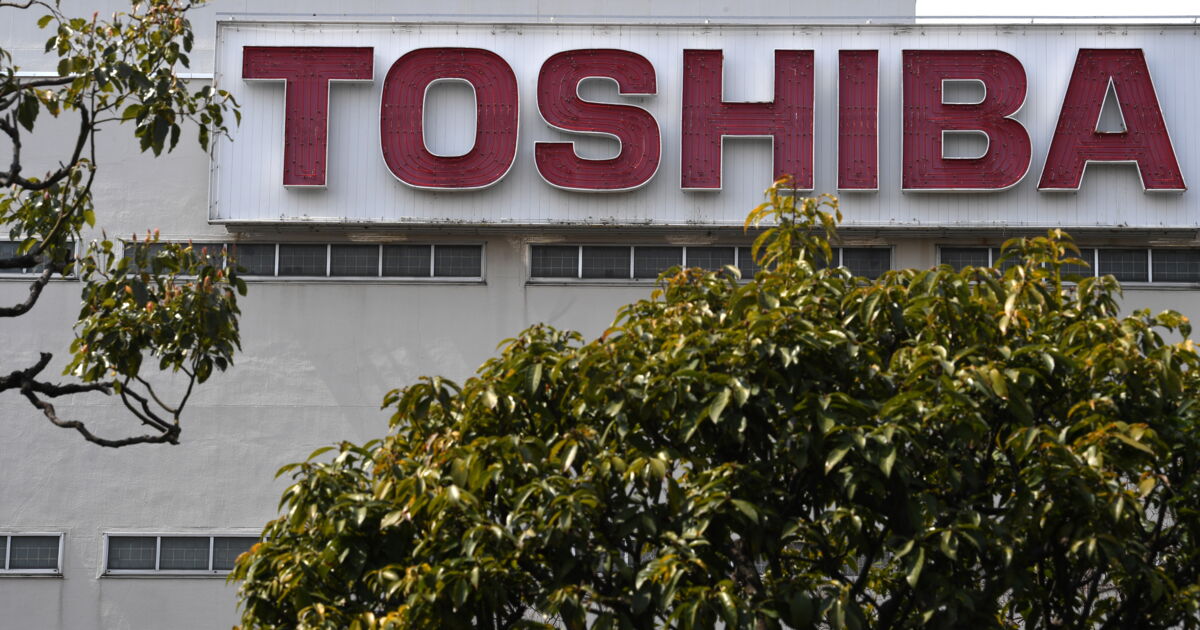 Toshiba a bouclé son augmentation de capital d'environ 4,5 milliards d ...